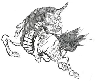 Japanese Kirin Drawing - Drawing Skill