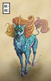 Japanese Kirin Image Drawing - Drawing Skill