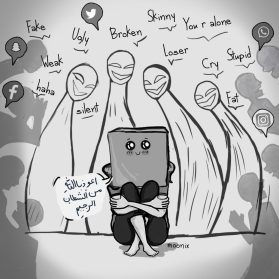 Anxiety Drawing Sketch - Drawing Skill