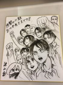 Aot Art Drawing - Drawing Skill
