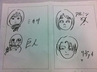 Aot Drawing Photo - Drawing Skill