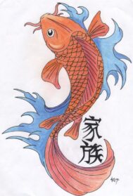 Coy Fish Drawing Photo - Drawing Skill