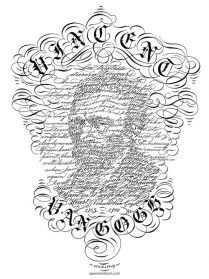 Calligraphic Drawing Art - Drawing Skill