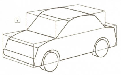 Car Simple Drawing - Drawing Skill