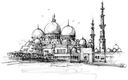 Mosque Drawing Beautiful Image - Drawing Skill