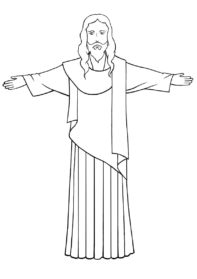 Jesus Drawing Sketch - Drawing Skill