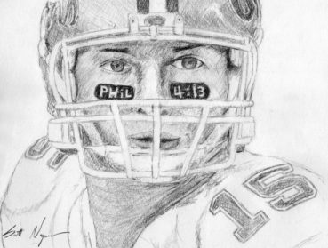 Tim Tebow Drawing Art - Drawing Skill