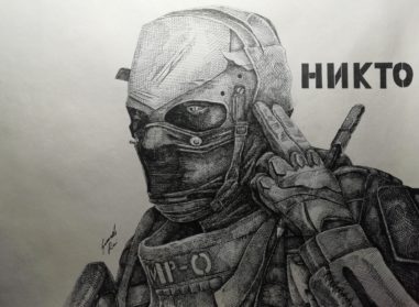 Call of Duty Modern Warfare Drawing Beautiful Image - Drawing Skill