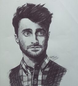 Daniel Radcliffe Drawing - Drawing Skill