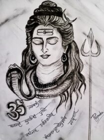 Shiv Ji Sketch Drawing - Drawing Skill