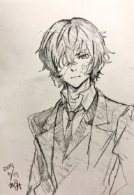 Bungo Stray Dogs Drawing - Drawing Skill