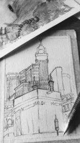 Kaaba Drawing Realistic - Drawing Skill