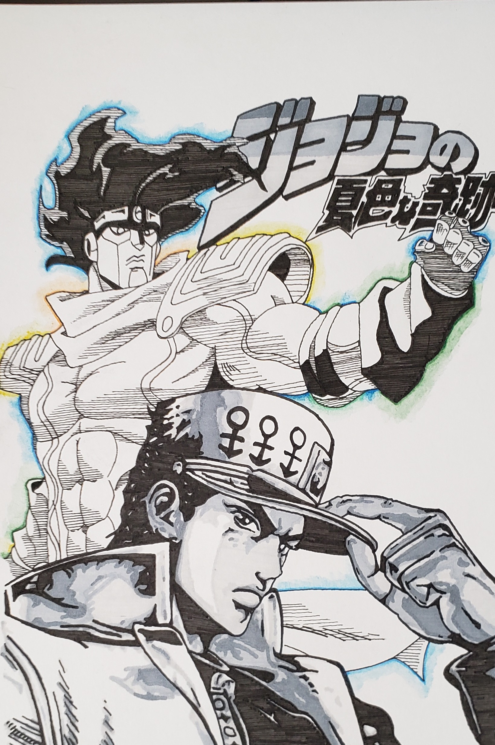 JoJo's Bizarre Adventure - Drawing Skill